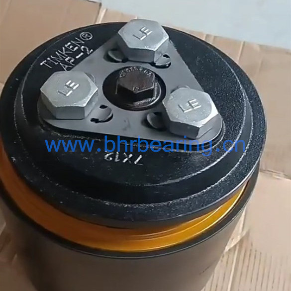 railway bearing TBU 130x230x160 train axle tapered roller bearing ...