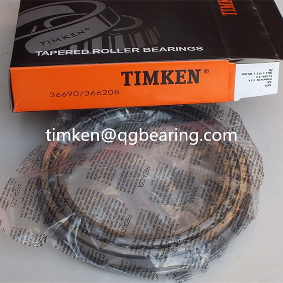 BHR 36690/36620B inch series tapered roller bearing